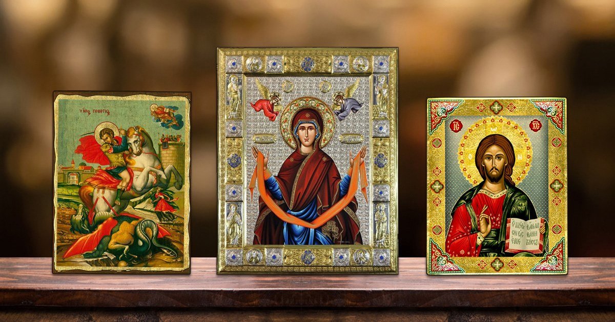 Ευχή κατά της βασκανίας – Christianity Art | Greek Store