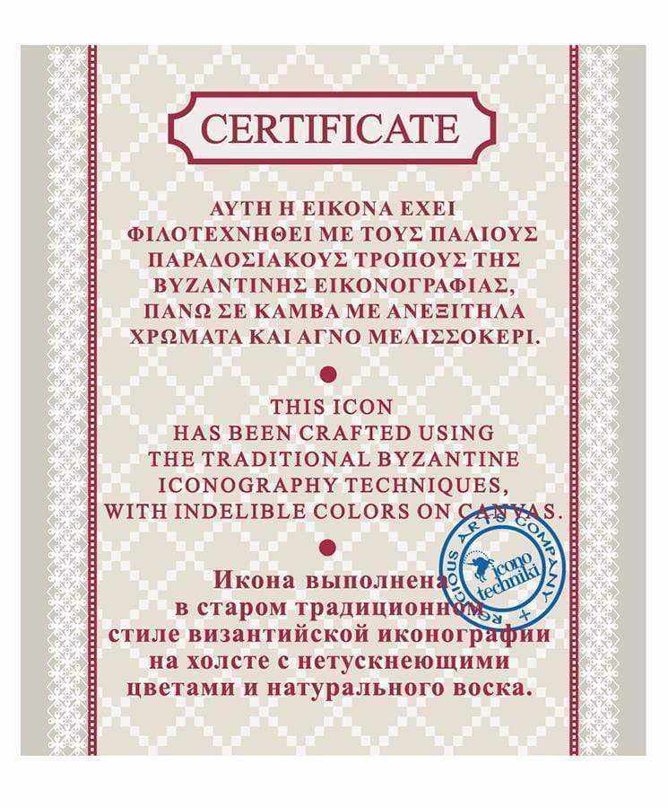 Regular price €23,80 | κερδίζετε €-23,80 ( Liquid error (sections ...